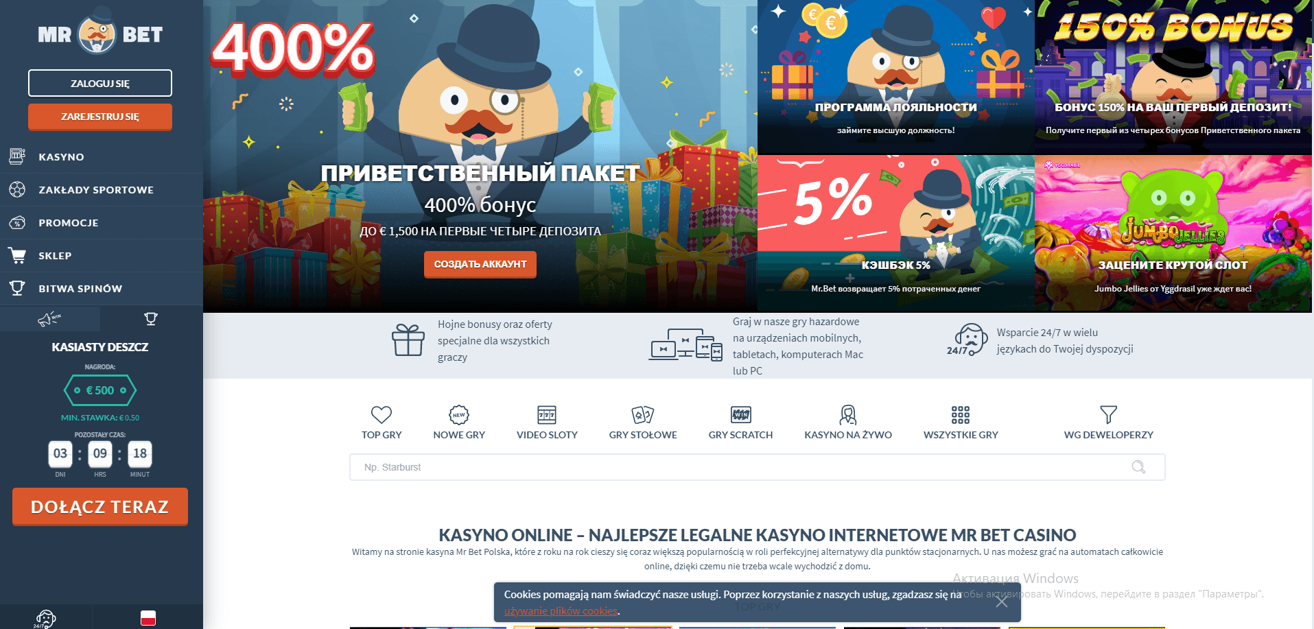 Mr Bet Online - Recenzja kasyna, gry hazardowe oraz bonusy